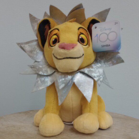 Disney | Toys | Disney 0 Anniversary Celebration The Lion King Simba ...